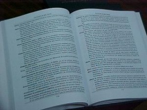 Concepto de definición - Definición en DeConceptos.com