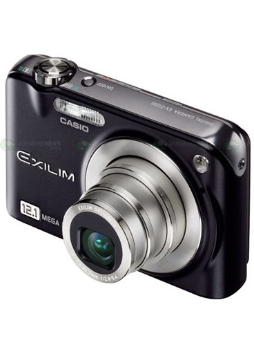 Concepto de cámara - Definición en DeConceptos.com