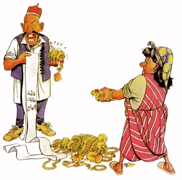 Concepto de dote - Definición en DeConceptos.com