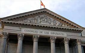 Concepto de frontispicio - Definición en DeConceptos.com